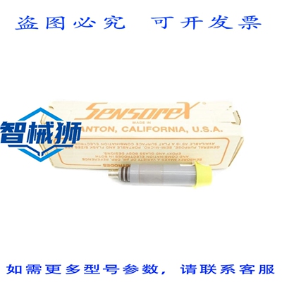 现货供应 SENSOREX 970115 NSMP