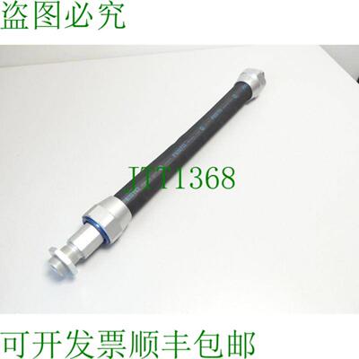 MAS-40-400N-AA-MC-O-ER-BG 流体肌腱 534203