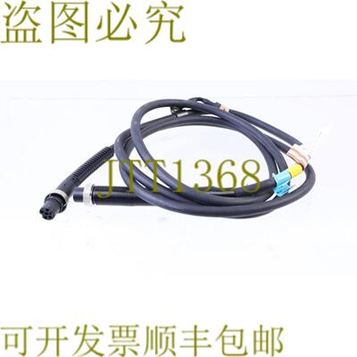 供应DESOUTTER SLBN30-A2000 S4Q 电缆