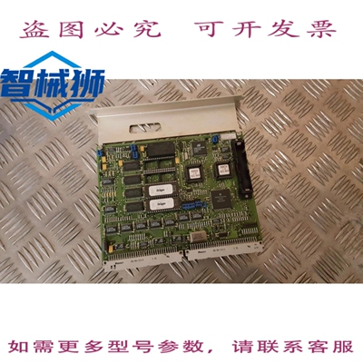 现货供应 德尔格 8600651 模块 ARJM-0038