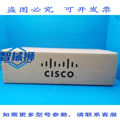 原装供应 WS-C2960+48TC-S CATALYST 2960 系列 SI 48 端口以太网