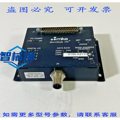 原装供应 MKS 微节点 I/O AS00127-02-1 AMAT 0190-A2710 REV.B M