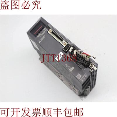 供应三菱 MR-JE-40A MRJE40A 交流电伺服驱动器 400W 30 天