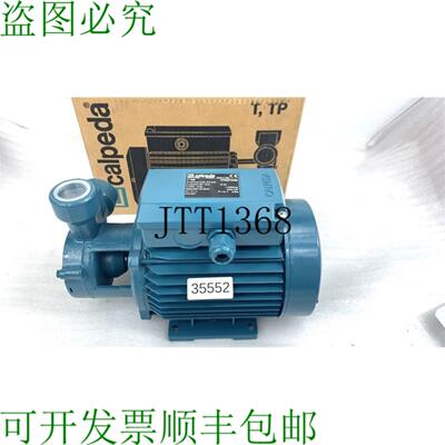 供应CALPEDA T70E 0706275428 外围泵水泵 075 KW 60 HZ