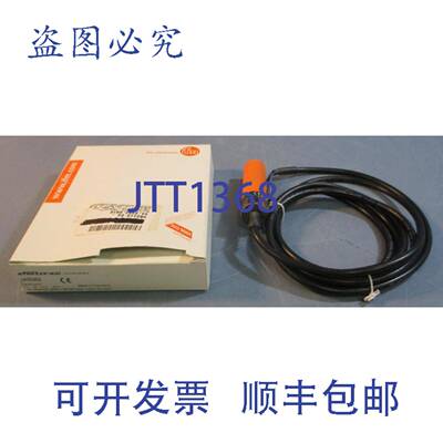 供应Ifm Efector IA5082 电感式传感器 IA-3010-BPKG 10-36VD
