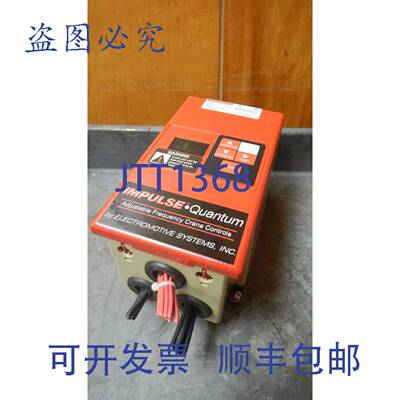 供应安川电动机车驱动 QUUM 起重机控制 460V 23A 4002-AFQ