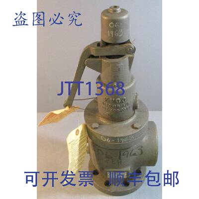 供应Kunkle 阀门 6252FKH01-LS 法兰安全泄压阀 3-14 英寸内