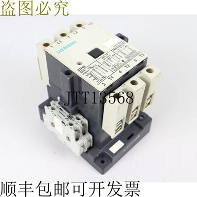 负载接触器 3TF48 电机保护开关接触器 3TY7 561-1L 状态