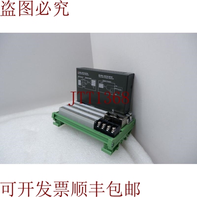 原装供应凌华科技 HSL-DI32-MN,HSL-DI32-MNG-0180 + HSL-TB32-M-