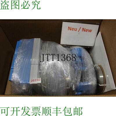 供应Endress + Hauser Promag P 53P50-EF0B1AC2ABAJ Portata