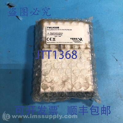 原装供应Veris Industries TWLH50B 壁式温度传感器 FNFP