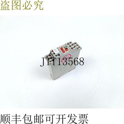 EDold & Shne 多功能继电器 MK 785082200 MK785082200