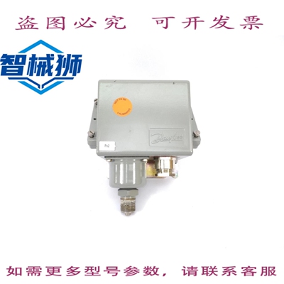 现货供应 丹佛斯 KPS33 060-3103 160 压力开关 2 0.00-3.50 巴