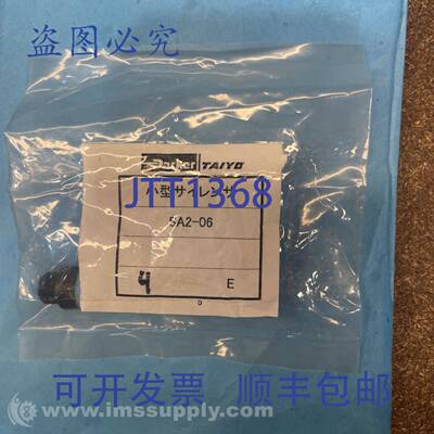 原装供应Taiyo SA2-06 消音器 4 件装 FNOB