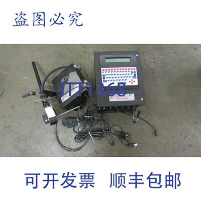 供应FASCO CODERS 喷墨打码机 BUD-JET IV ULTRA MARK