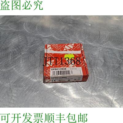供应neuf Carlo Gavazzi Dpb01cm48 电压等级继电器