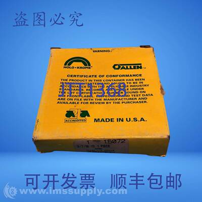 原装供应艾伦 15072 FNOB