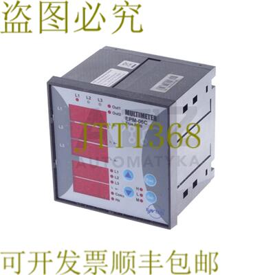 供应ENTES EPM-06C EPM06C EPM-06C-96 EPM06C96 M1251 10327
