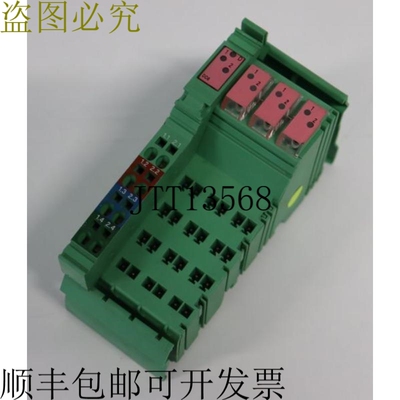 Phoenix Contact IB ON 24 SU 8 订单号：2726269 HW/FW 04/- 状