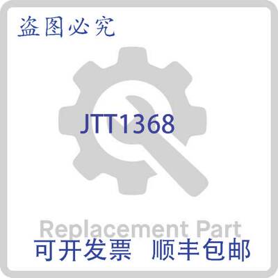 原装供应Lochinvar 100167794 1/2英寸集成控制NPT