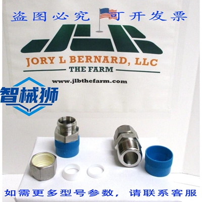 原装供应 SWALOK SS-1010-1-12-BTT 4个装 3/4 MNPT x 5/8 管特氟