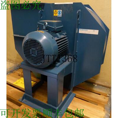 供应Nederman Ncf 通风风扇 40kw 4000sqmh 抽气 Art14500