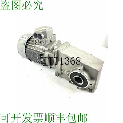 供应力士乐 037 kW 1410 齿轮小马达 GKR04-2MHGR-071C32 轴