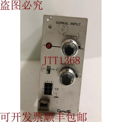 供应Cerutti RE52042K 信号输入