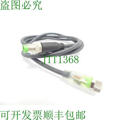 Murr Elektronik 7000-88002-6300100 长度 - 长度100m