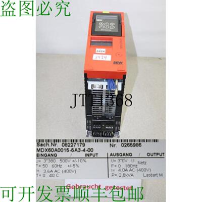 供应Sew Movidrive MDX60A00155A3400 频率 MDX60A0015-5A3-4