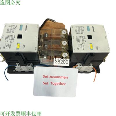 供应Contenido 2 Piezas  3TF51-22-0AL2 接触器保护套件