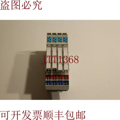 供应力士乐 R-IB IL24 DI16-PAC R911170752-101 输入模块