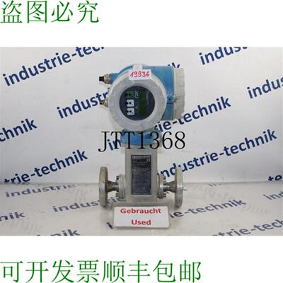 供应ENDRESS+HAUSER PROMAG A 33AT02-FD1AA11A21T 流量计 33