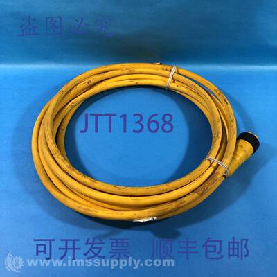 原装供应Lumberg Automation RK 120M-676/7M 执行器电缆 USIP