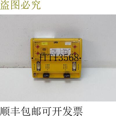 Pilz PSS SB BRID 标识号301131 SafetyBUS p  CONDITION
