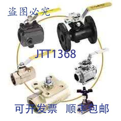 供应Conbraco Industries 21-104-03 12 Brz 水位计替换件 M