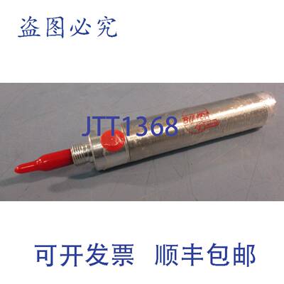 供应Bimba LT-0412-D 气缸双作用