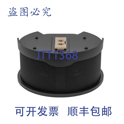 原装供应999-9995-003 ConferenceSHOT AV 音箱