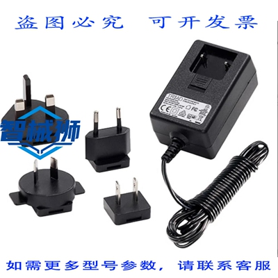 原装供应 TRIAD MAGNETICS 开关电源 型号 WSX120-2000