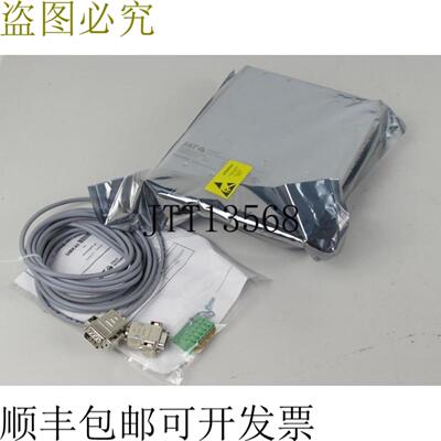 JAT JENAER 驱动技术 ECOSTEP 54-AJ-010-000 42VDC  10A 未使用