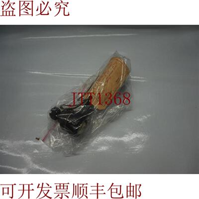 供应Peroza 45401-87680 4540187680 ARM Sub Assy Pitman 加