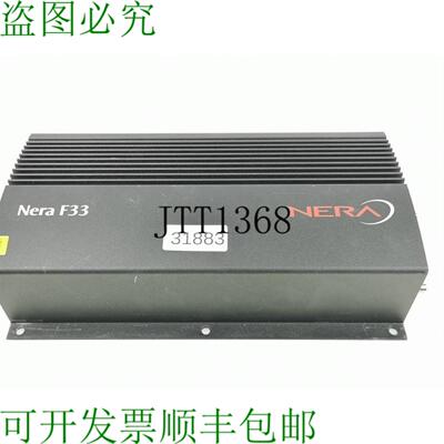 供应NERA Nera F33 主要通讯装置 102309