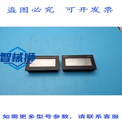原装供应 GT2104-PMBDS 人机交互触摸屏（2个装）