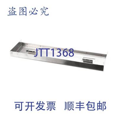 原装供应Pitco B3630901-C FR PNL Top DK WLDMT SG1 4英寸面板