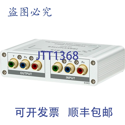 原装供应Shinybow SB-6340 4路分量Cat5器（发射器）