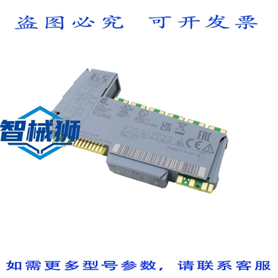 原装供应 B&R X20 AI 2222 X20AI2222 模拟输入 REV.E3