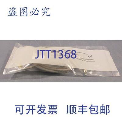 供应IFM Efector 600 温度传感器 TS2759 TS-PT100A-Screw-IN