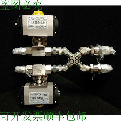 供应2Max Air Mt16s3f05-f07ch14 齿条齿轮执行器带