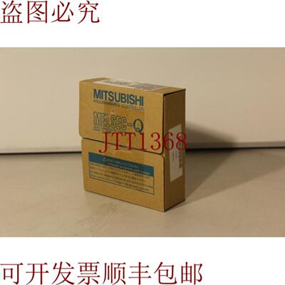 供应三菱 QX10 Melsec