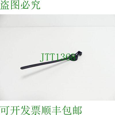 Bauer & Bcker 电缆管理磁铁 22mm - 未使用 - 11633
